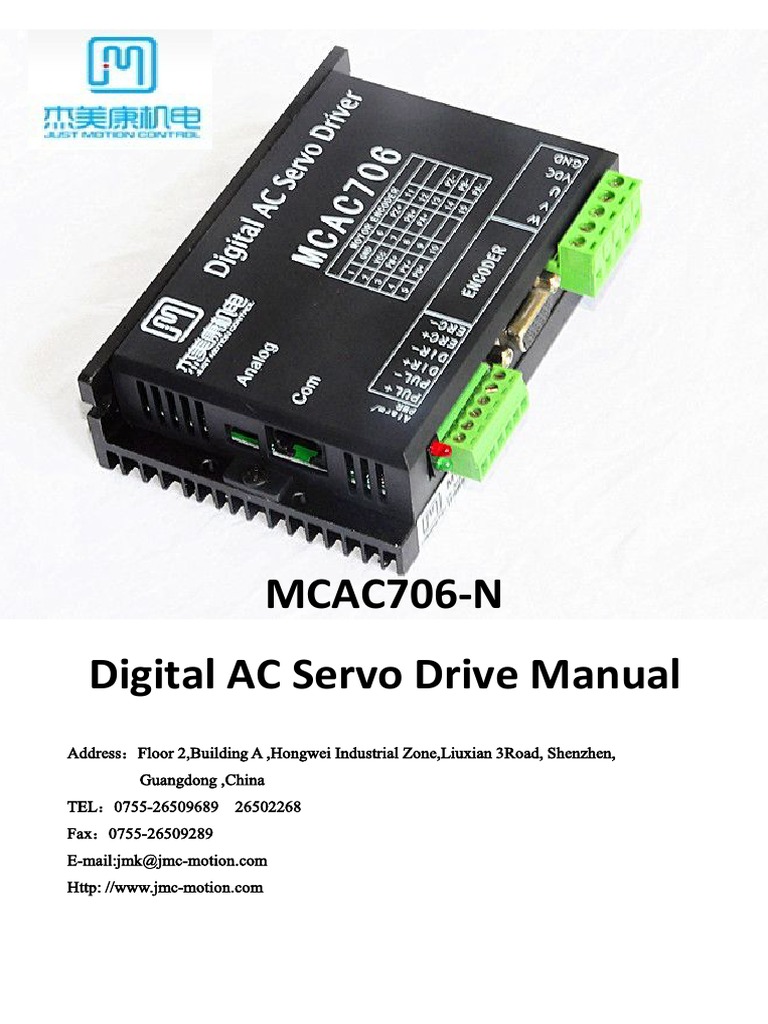 MCAC706 Catalog | PDF | Servomechanism | Electrical Engineering
