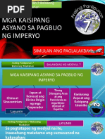 AP7 MATATAG BOW Template | PDF