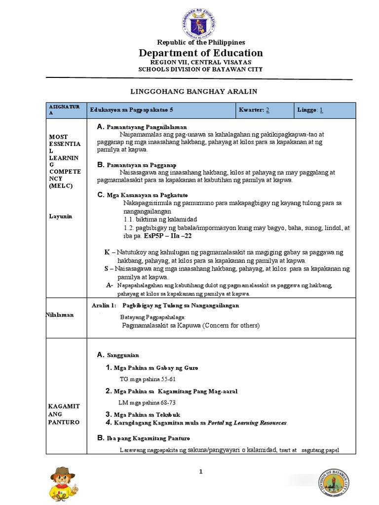 Aral - Pan PrototypeLessonPlanTEMPLATE Portrait | PDF