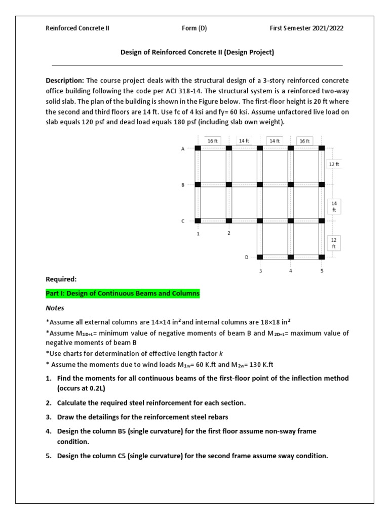 RC II Project (D) | PDF