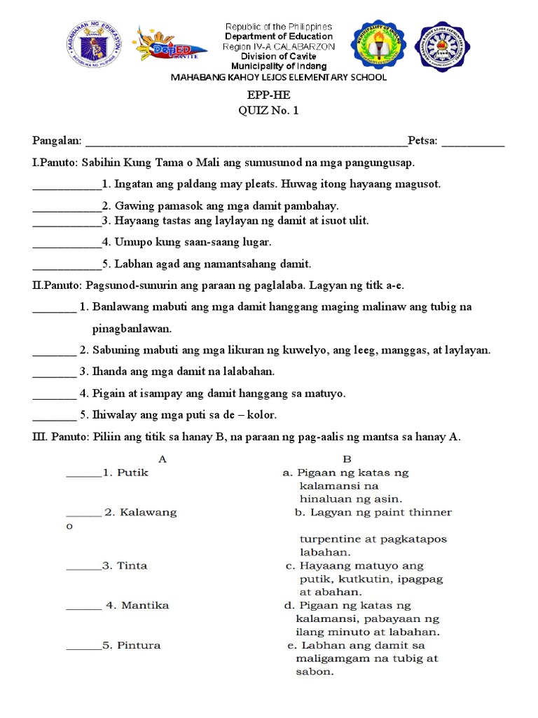 EPP-HE Quiz 1-8 | PDF