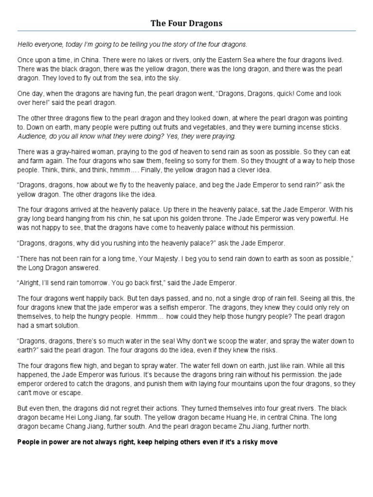 The Four Dragons | PDF | Dragon