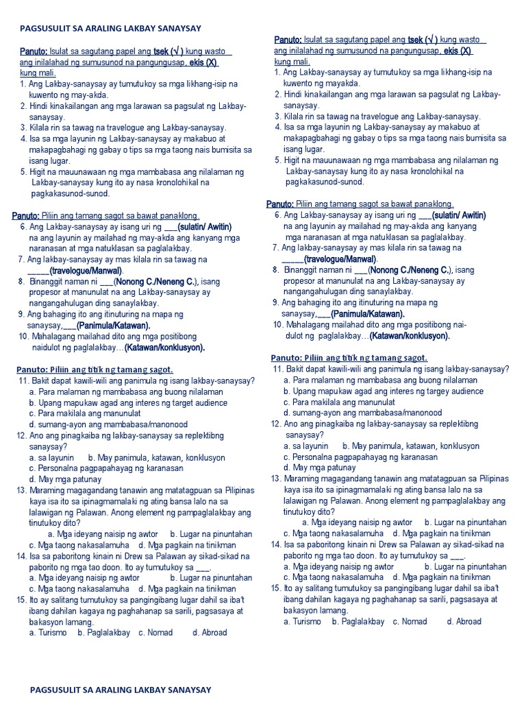 Pagsusulit Sa Araling Lakbay Sanaysay | PDF