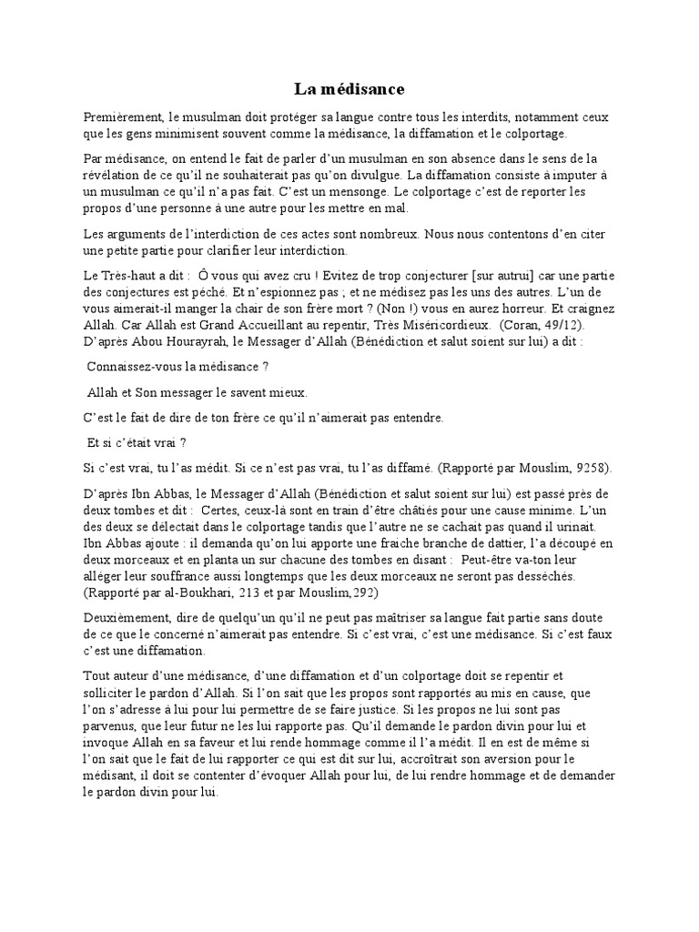 La Médisance | PDF | Allah | Mahomet