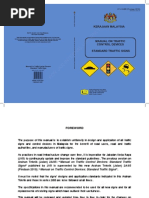DMV Permit Test Cheat Sheet | PDF | Pedestrian Crossing | Traffic