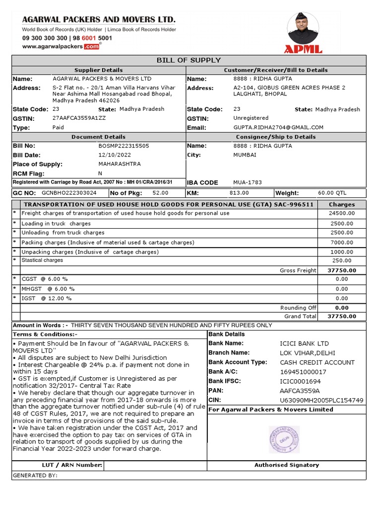 Apml Bosmp222315505 | PDF | Money | Trade