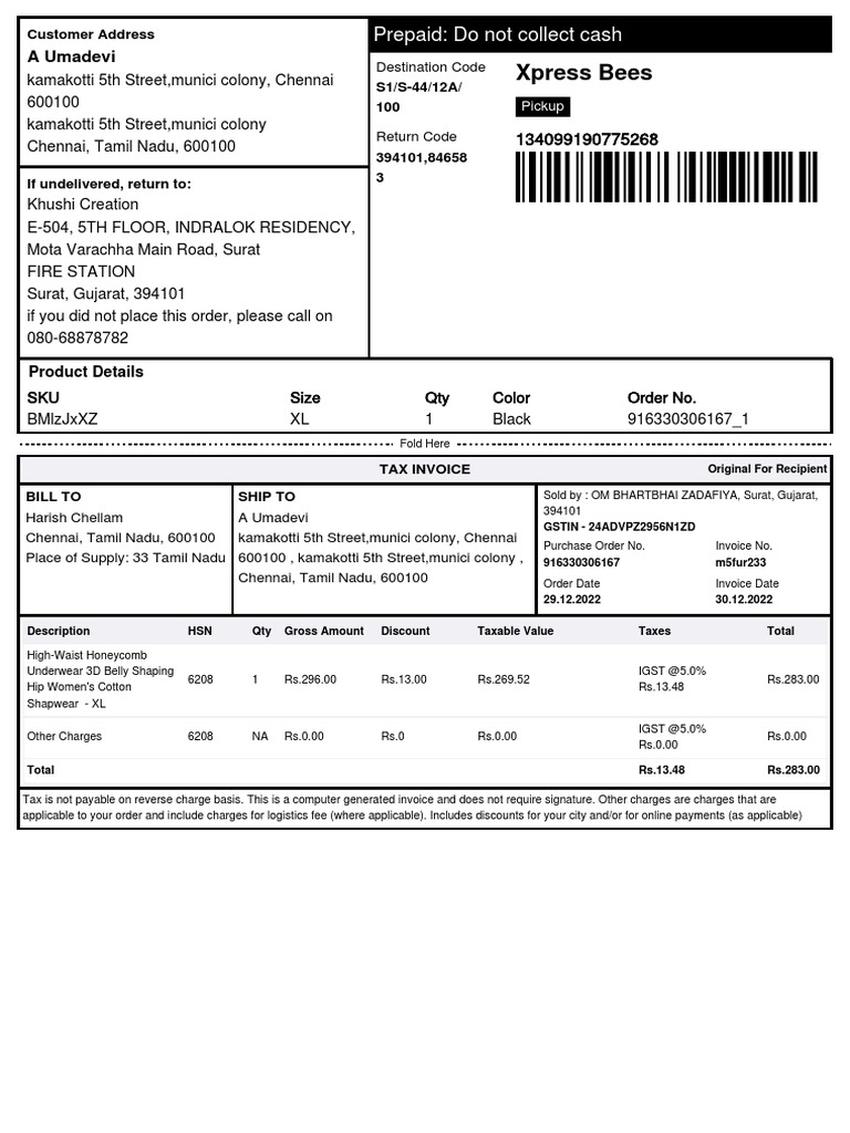 Sub Order Labels Aaaa6355 86f6 4179 8ea5 Ed6ff53cd7b6 | PDF | Invoice ...