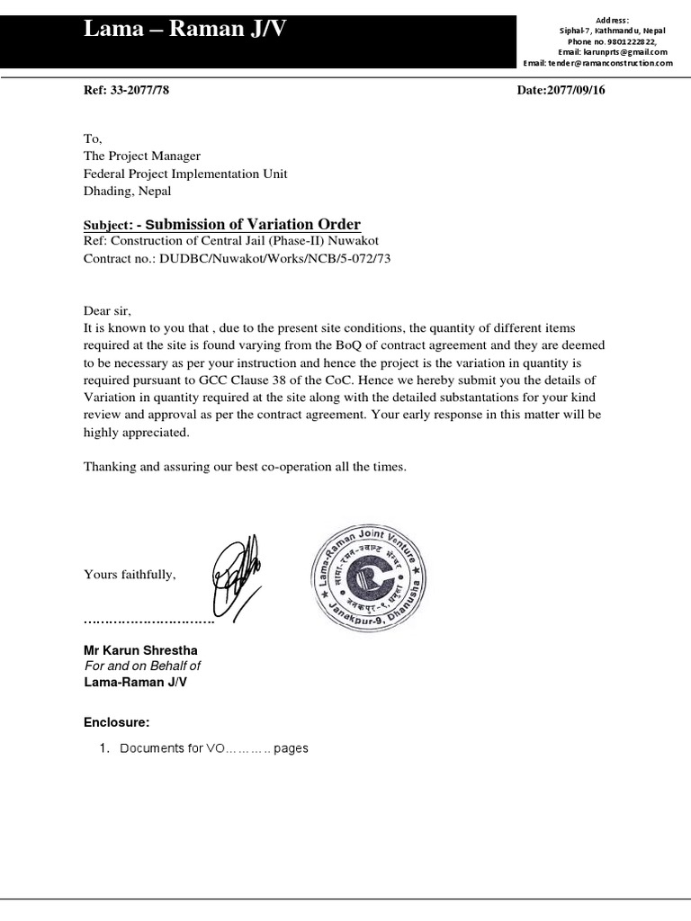 2077.09.16 - 33 - Submission of Variation Order | PDF
