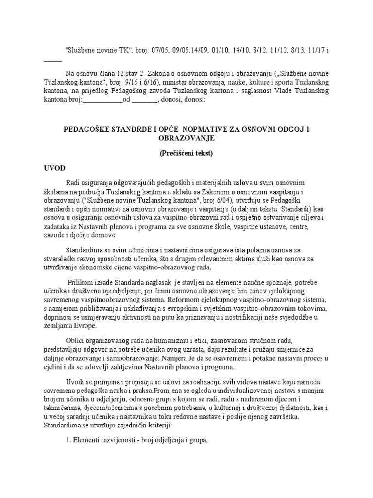 Precisceni Tekst Pedagoski Standardi | PDF