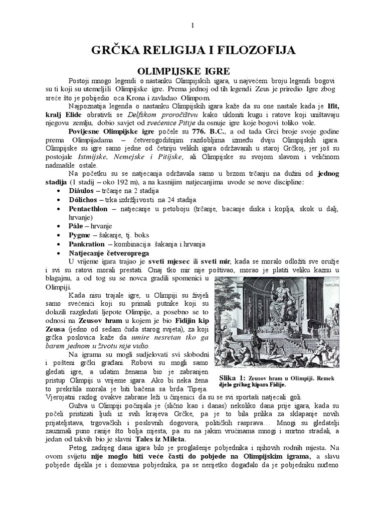 Lekcija 12 - Grcka Religija I Filozofija | PDF