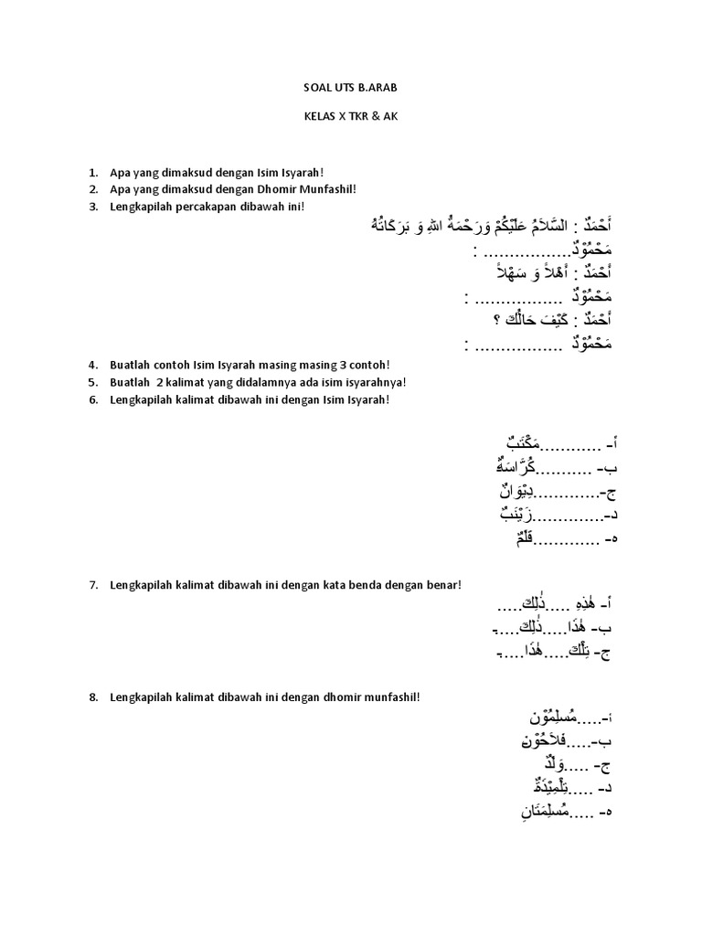 SOAL UTS B. Arab Kelas X | PDF
