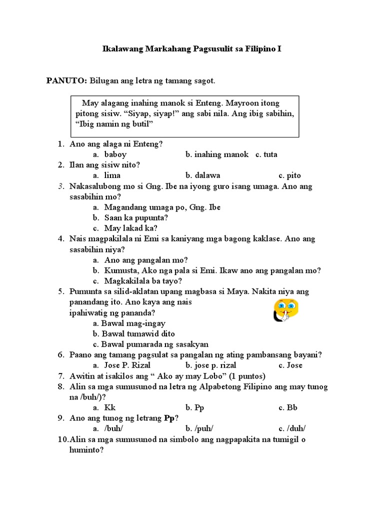 Ikalawang Markahang Pagsusulit Sa FILIPINO I | PDF