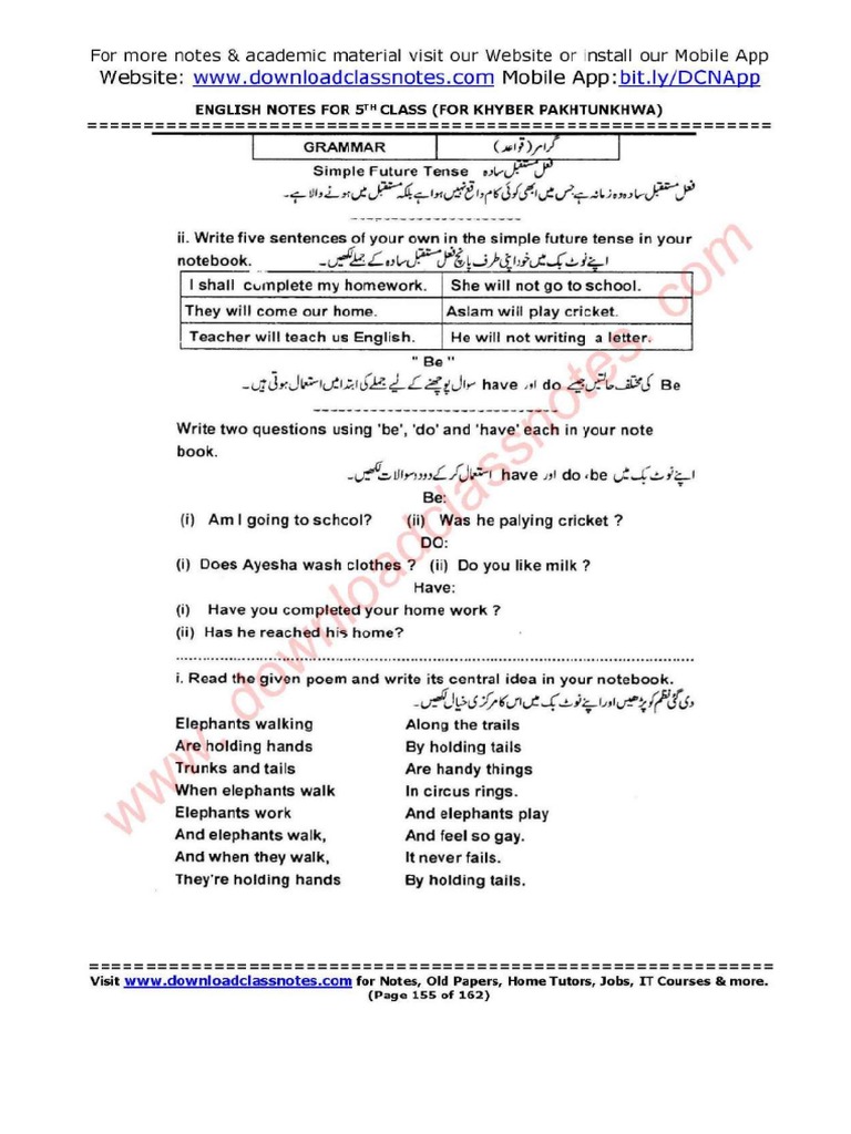 Grammer Class 5 English | PDF