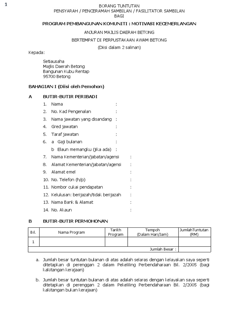 Borang Tuntutan Honorarium Sample (1) | PDF