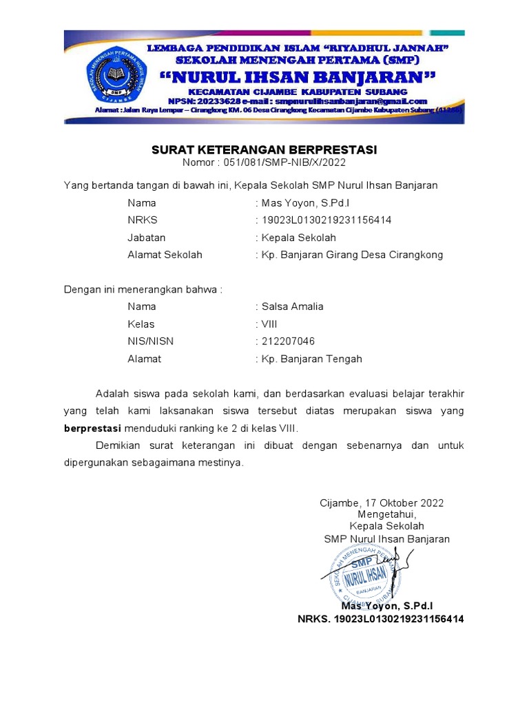 Surat Keterangan Berprestasi 1 | PDF
