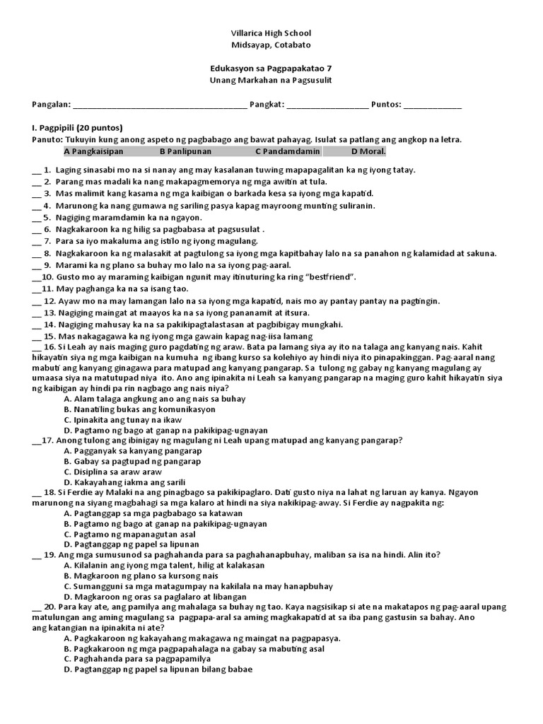 Esp 7 1st Quarter | PDF