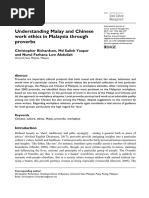 Remedial Reading Proposal | PDF | Reading Comprehension | Teachers