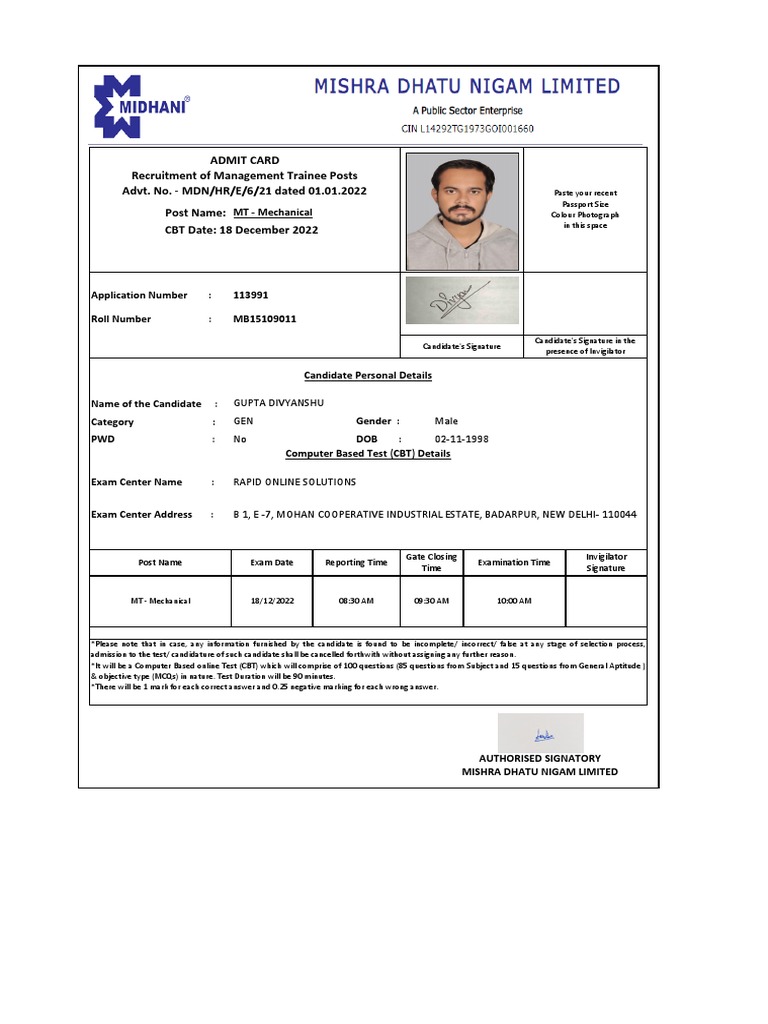 Admit Card for the Management Trainee Recruitment Computer Based Test ...