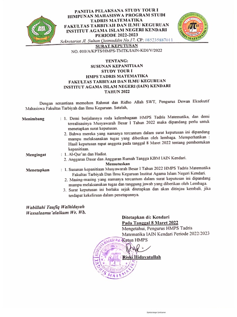 SK Study Tour I | PDF