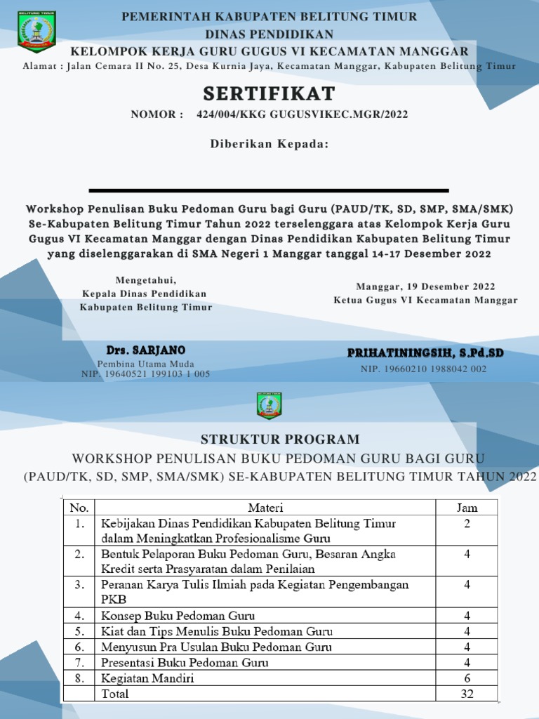 Sertifikat Workshop Penulisan Buku Pedoman Guru | PDF