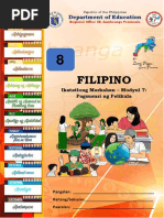 Wag Kang Titingin Ruweda (Wheel) Ang Kapatid Ko'ng Nagpupumilit Makita ...