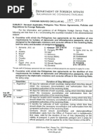 DAO+No.+2+Series+of+1988+ +Lifting+Requirement+of+Accreditation | PDF