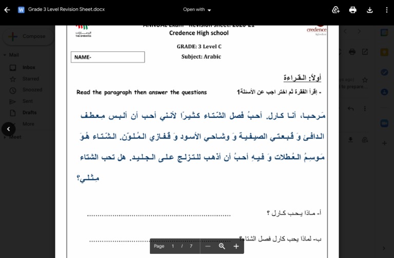 ARABIC Level C (Grade 3) Annual Examination Revision Worksheet & Answer ...