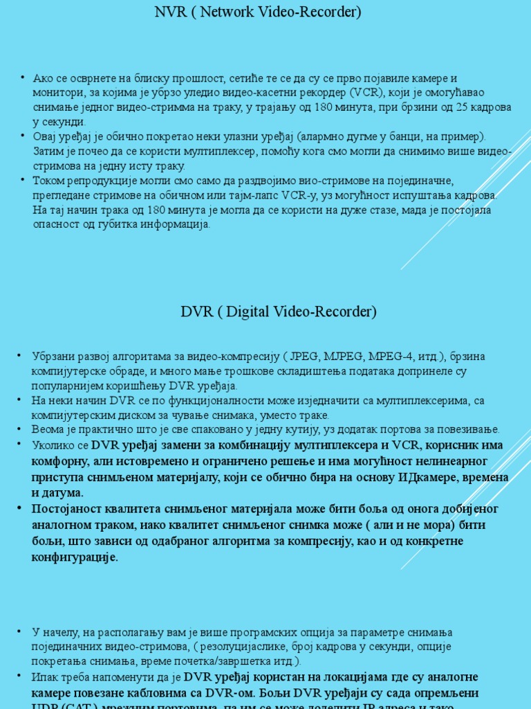 NVR (Network Video-Recorder) | PDF