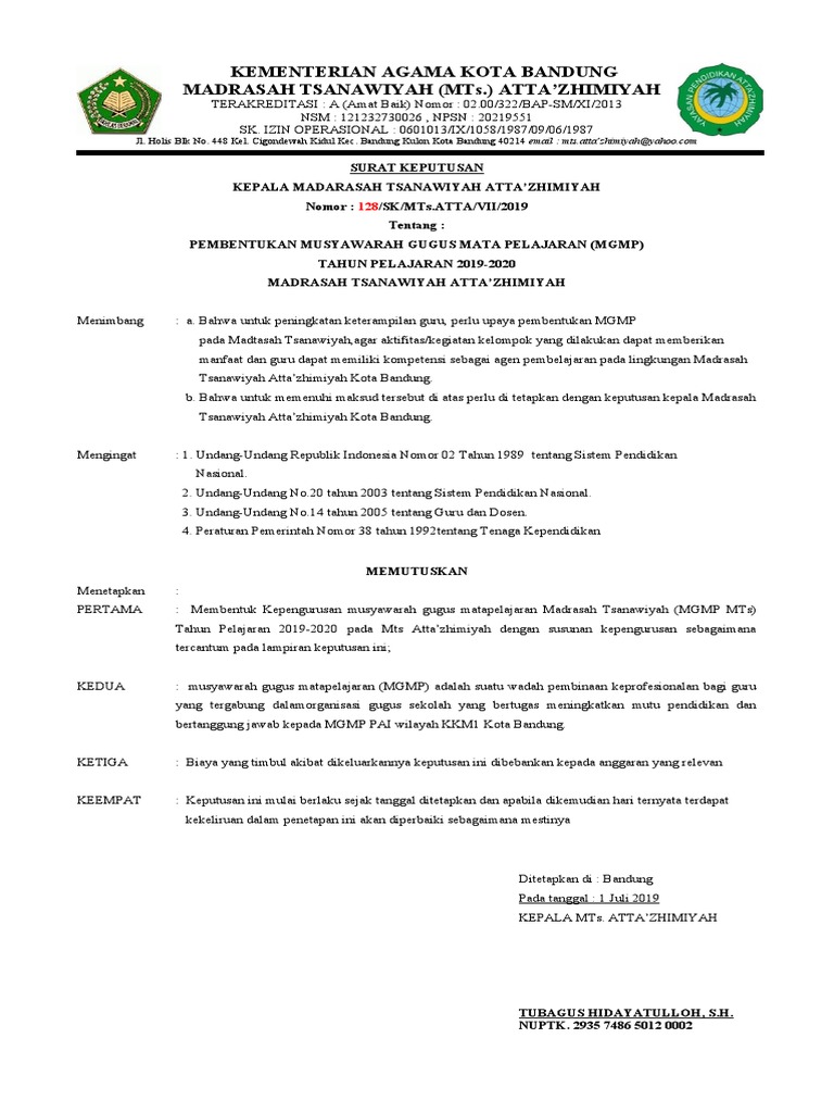 SK MGMP Map 51 | PDF