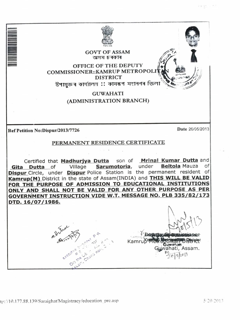 Permanent Residence Certificate | PDF