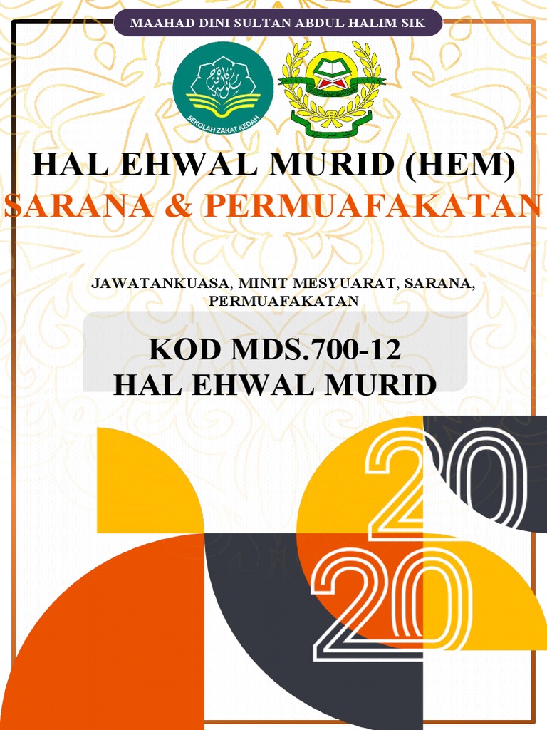 Muka Depan Fail | PDF