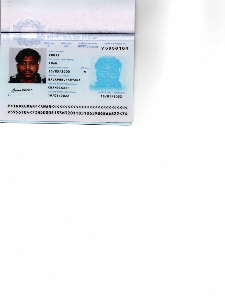Passport Aman | PDF
