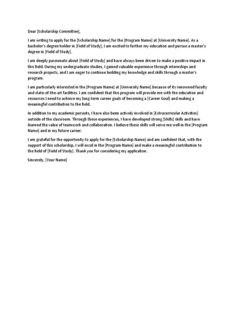 Hadeel | PDF Hadeel | PDF