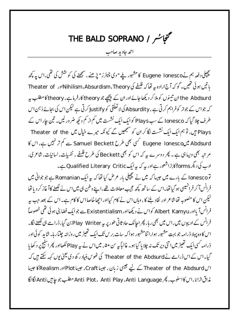 The Bald Soprano | PDF