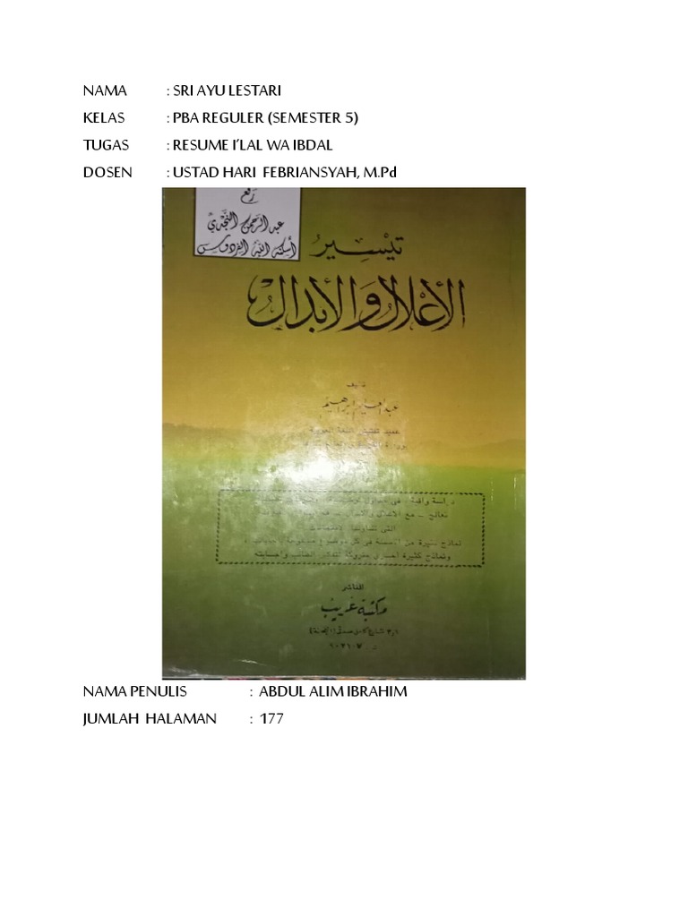 Tugas UAS I, Lal Dan Ibdal | PDF