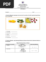 Letrang RR Worksheets FTF | PDF