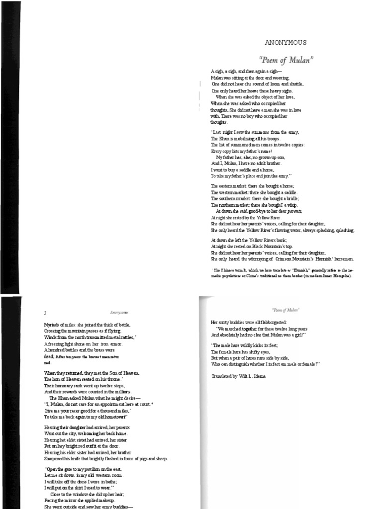 Poem Intro 2014l1d | PDF