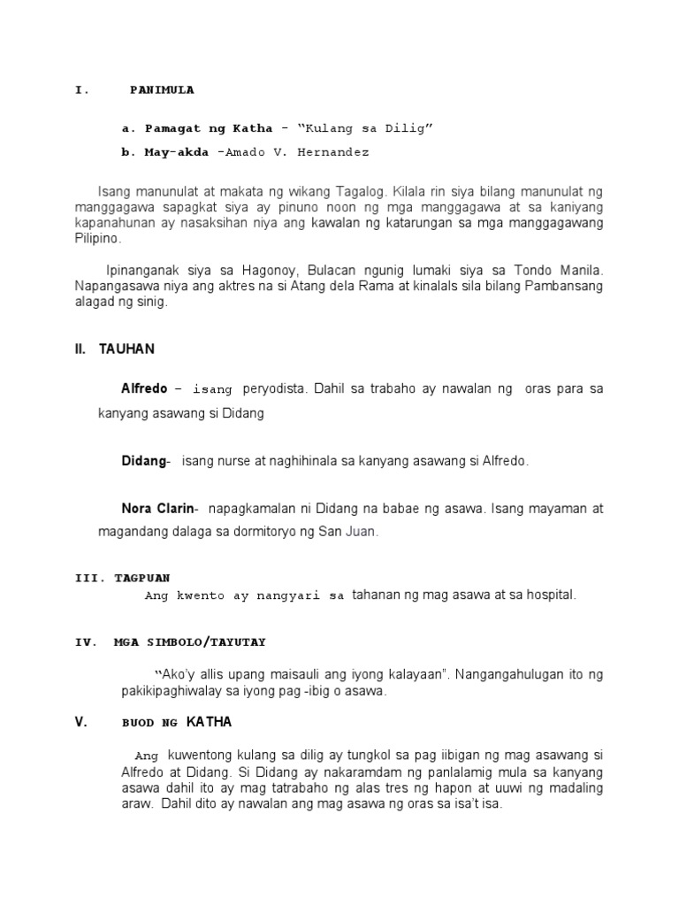 Kulang Sa Dilig | PDF