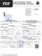E-Trade Online Trade Registration & License System | PDF