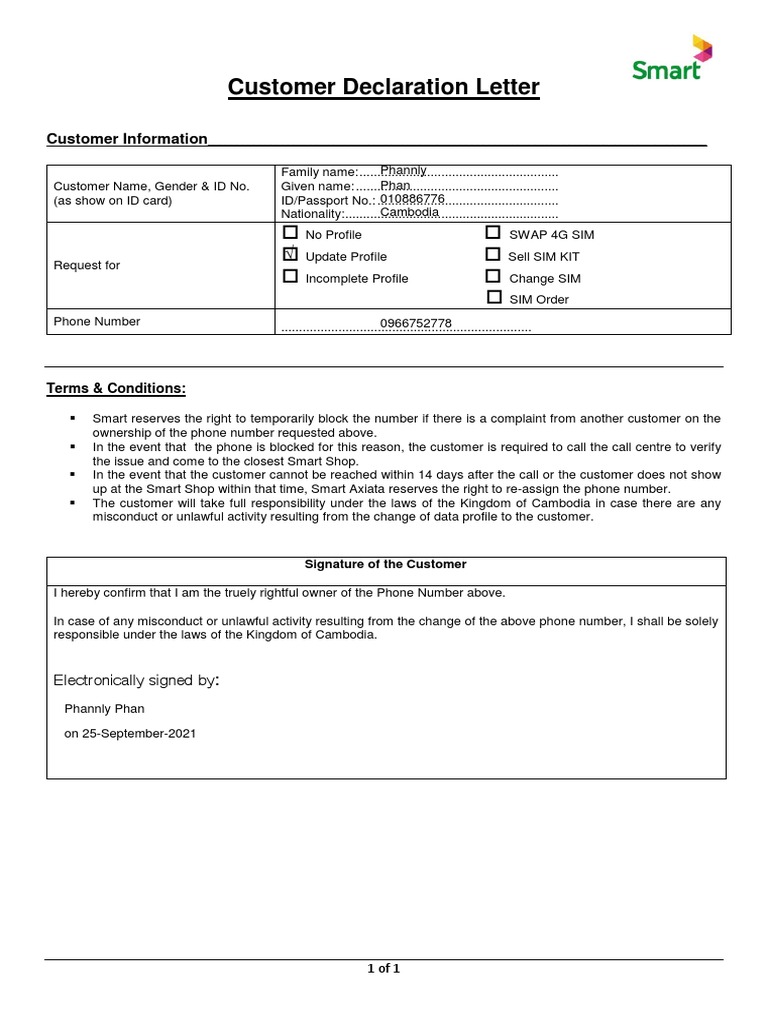 Customer Declaration Letter | PDF | Privacy | Applications Of Cryptography