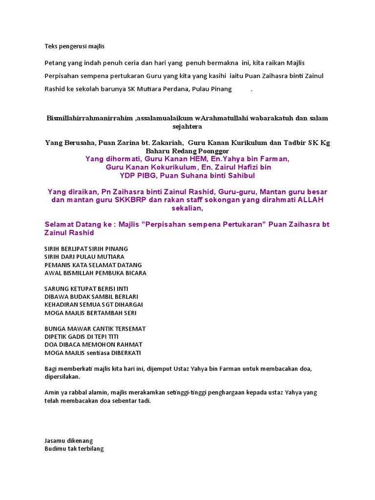 Teks Pengerusi Majlis Perpisahan | PDF