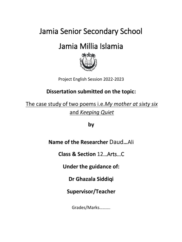 English Project 1 | PDF