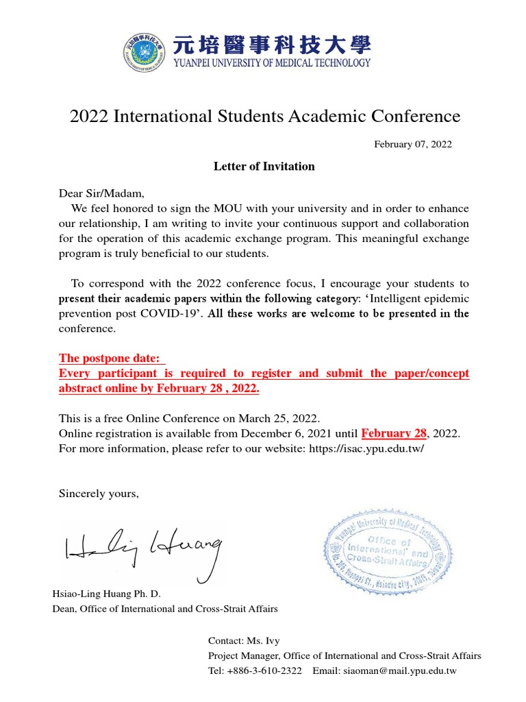 2022international Students Academic Conference - Letter of Invitation | PDF