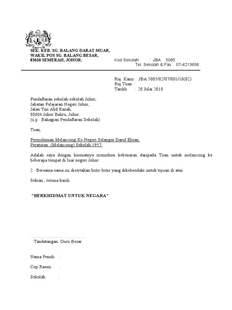 Template Surat Lawatan | PDF