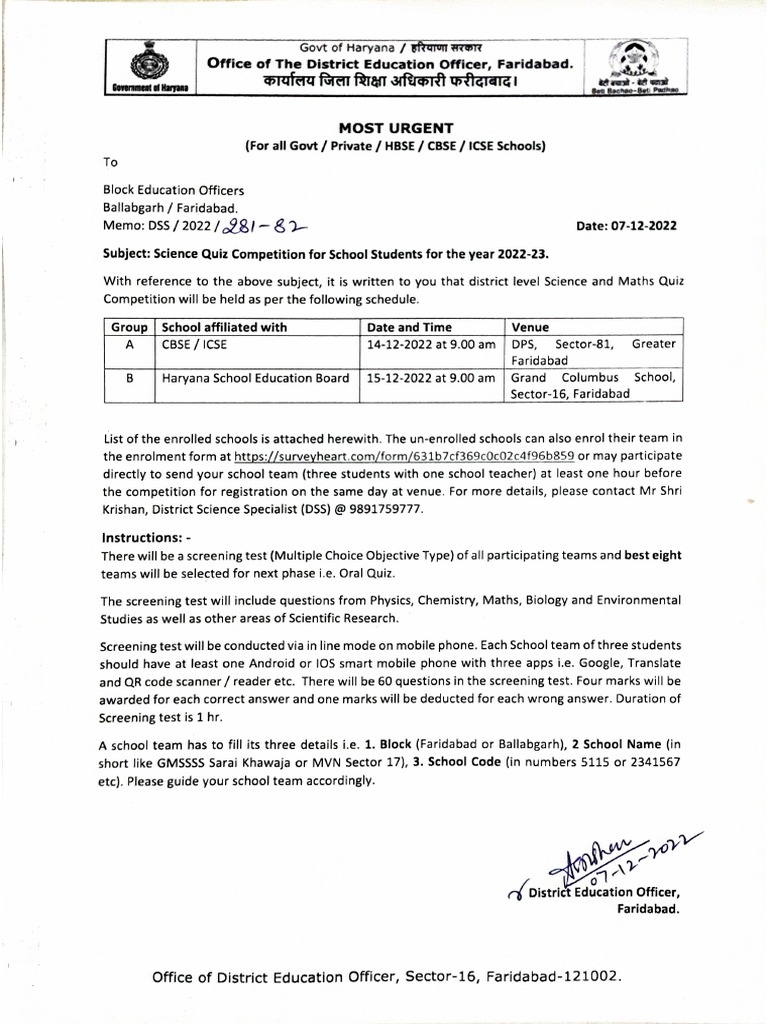 Science Quiz Competition | PDF