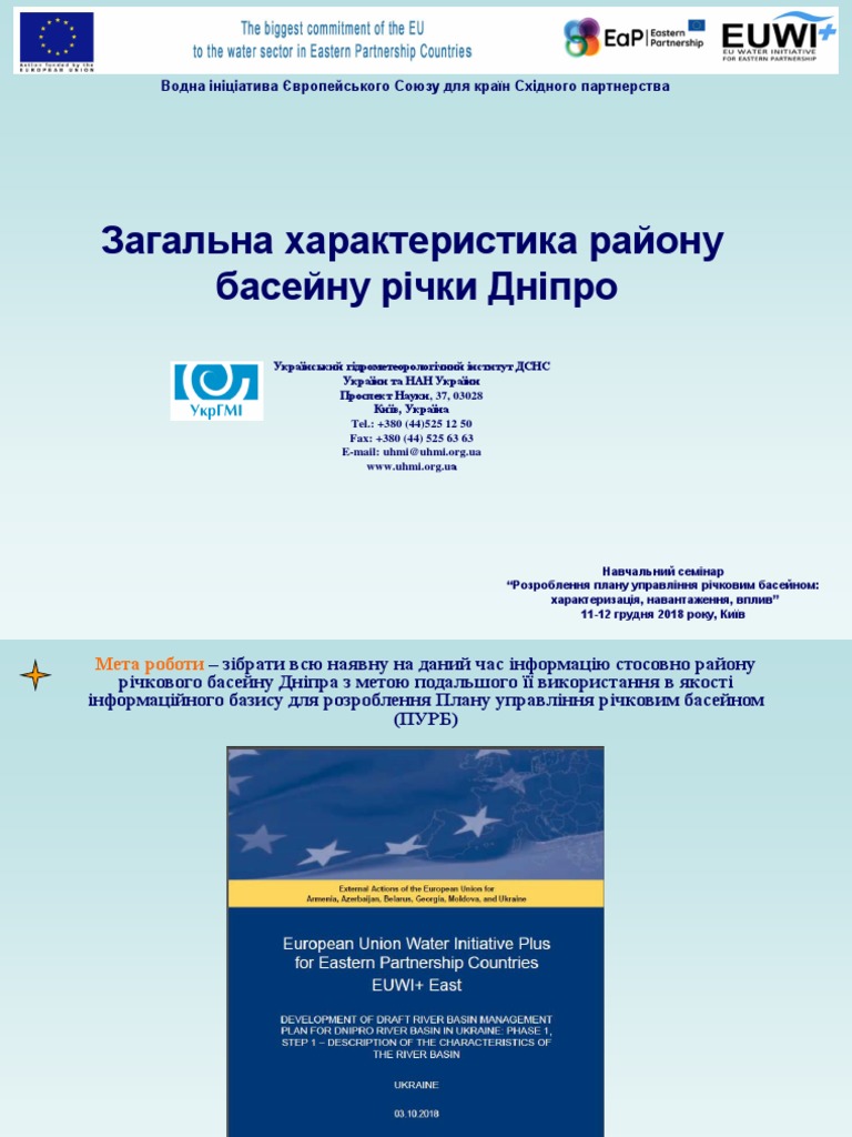 2 General Characterization | PDF