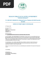 Learner EMIS Registration Form | PDF