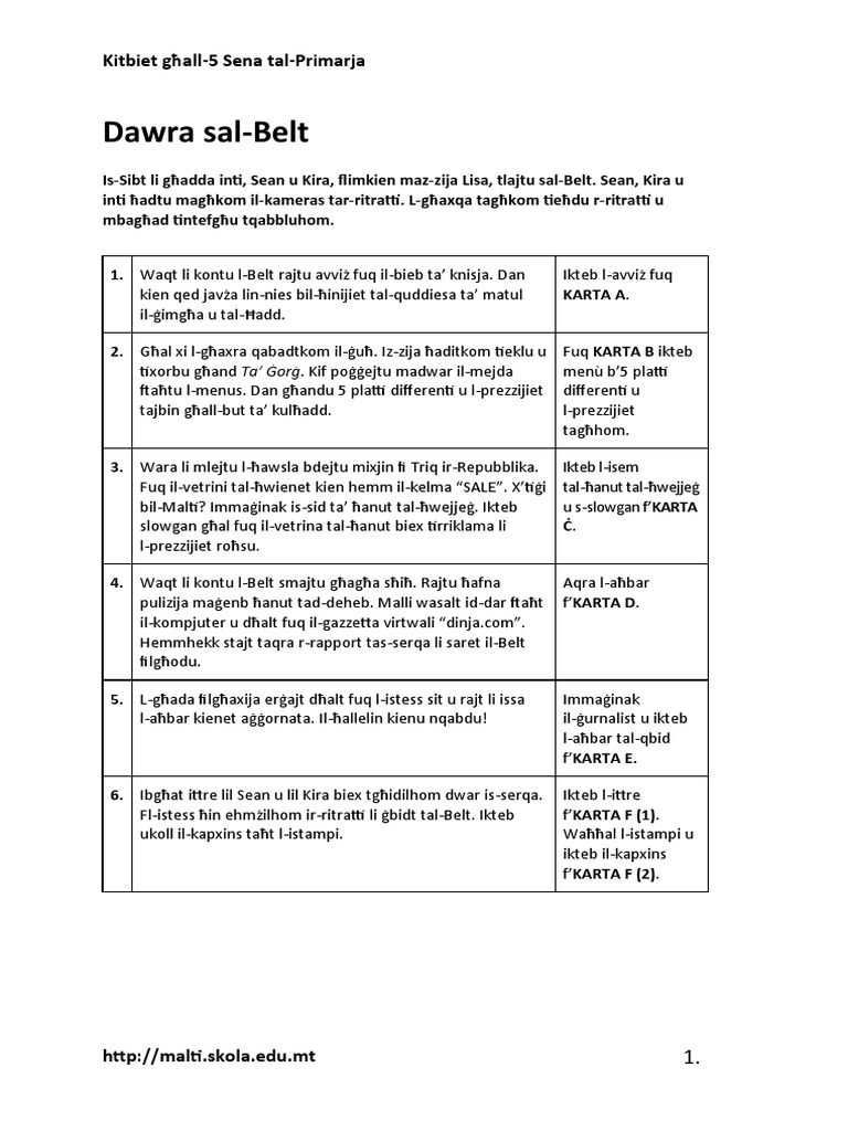 Dawra Belt 5 | PDF