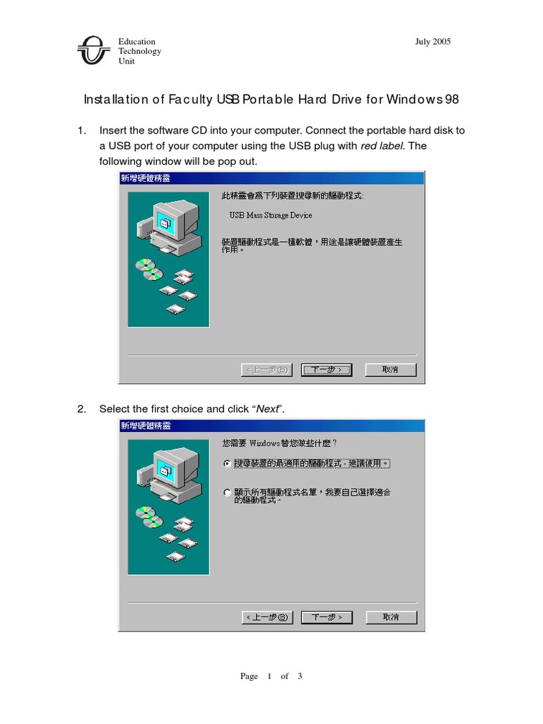 Installing USB Hard Drive on Windows 98 | PDF