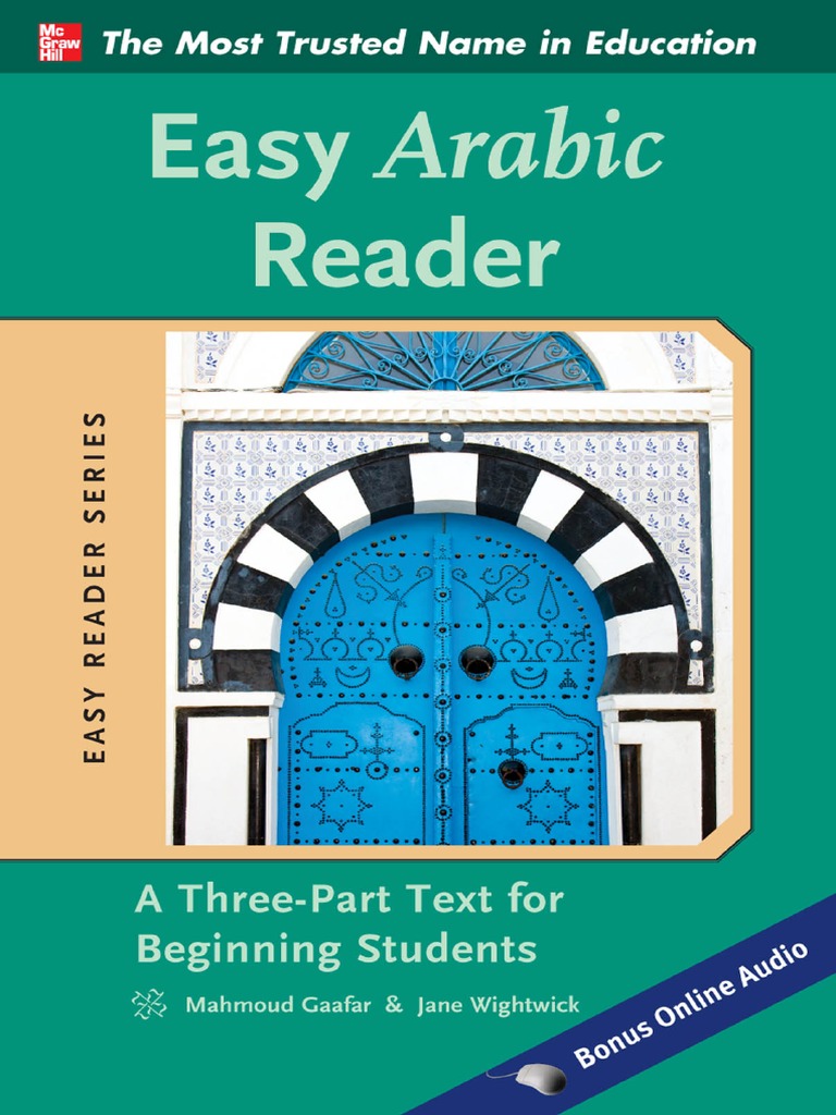 Easy Arabic Reader PDF Free | PDF